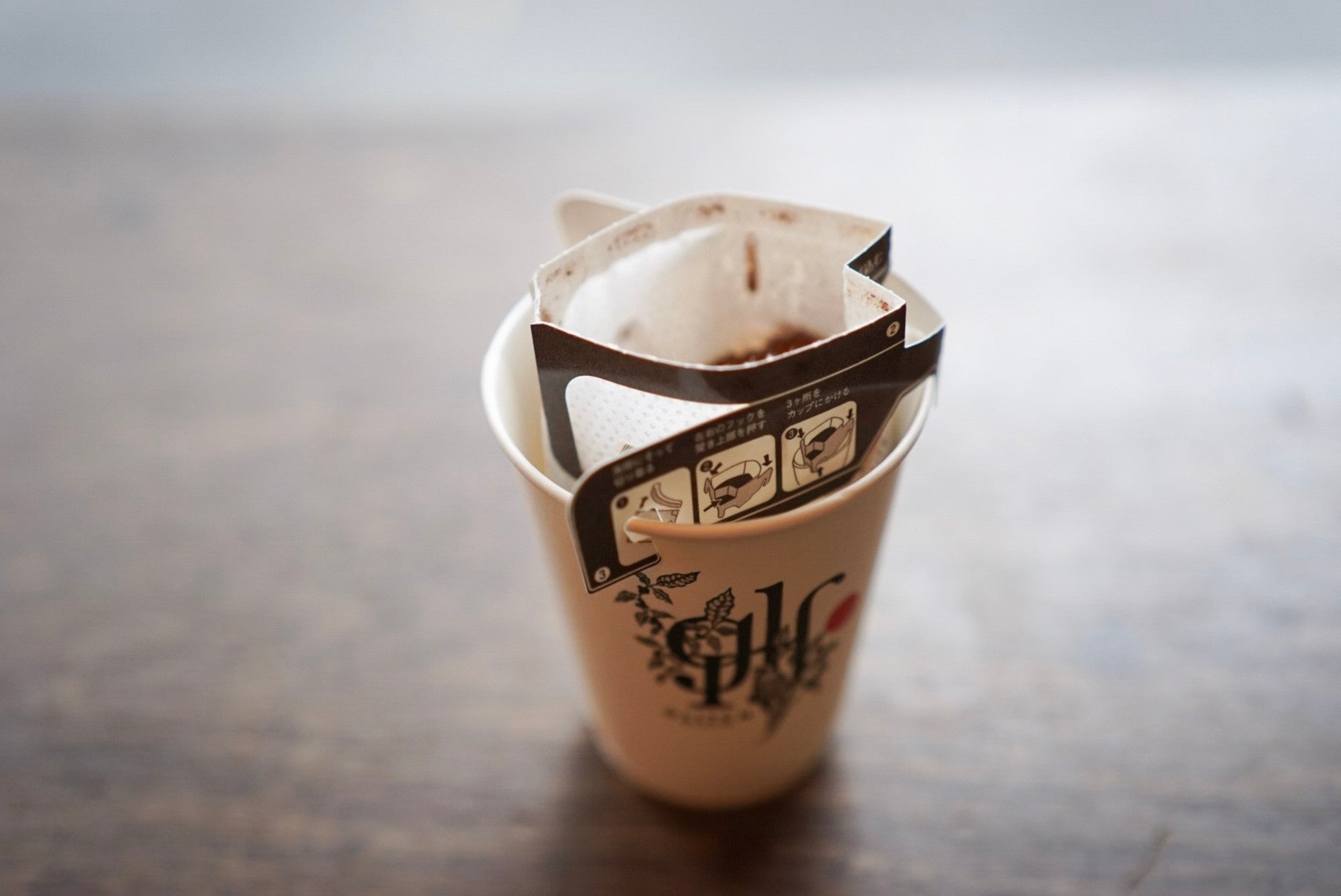 Original Drip-Bag 10PC | China Dehong Yuan Yi Yuan | GLITCH COFFEE ...