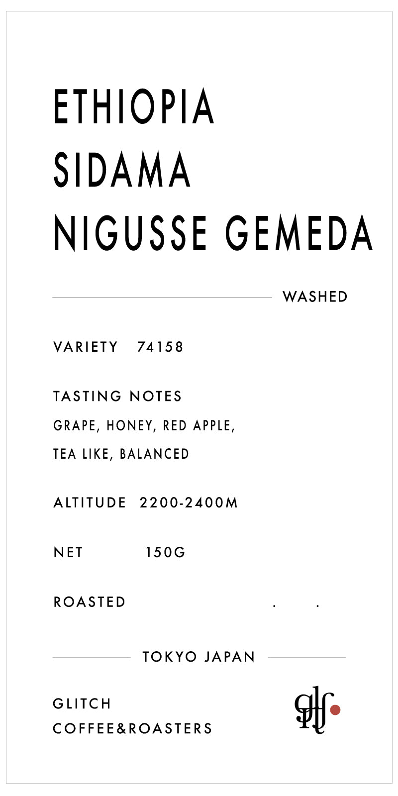 【NEW】Ethiopia Sidema Nigusse Gemeda｜GLITCH COFFEE ONLINE STORE – GLITCH ...